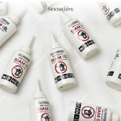 น้ำมันจักร ยี่ห้อ Siam Oil ขนาด 40 มล. - Sirichai Fabric